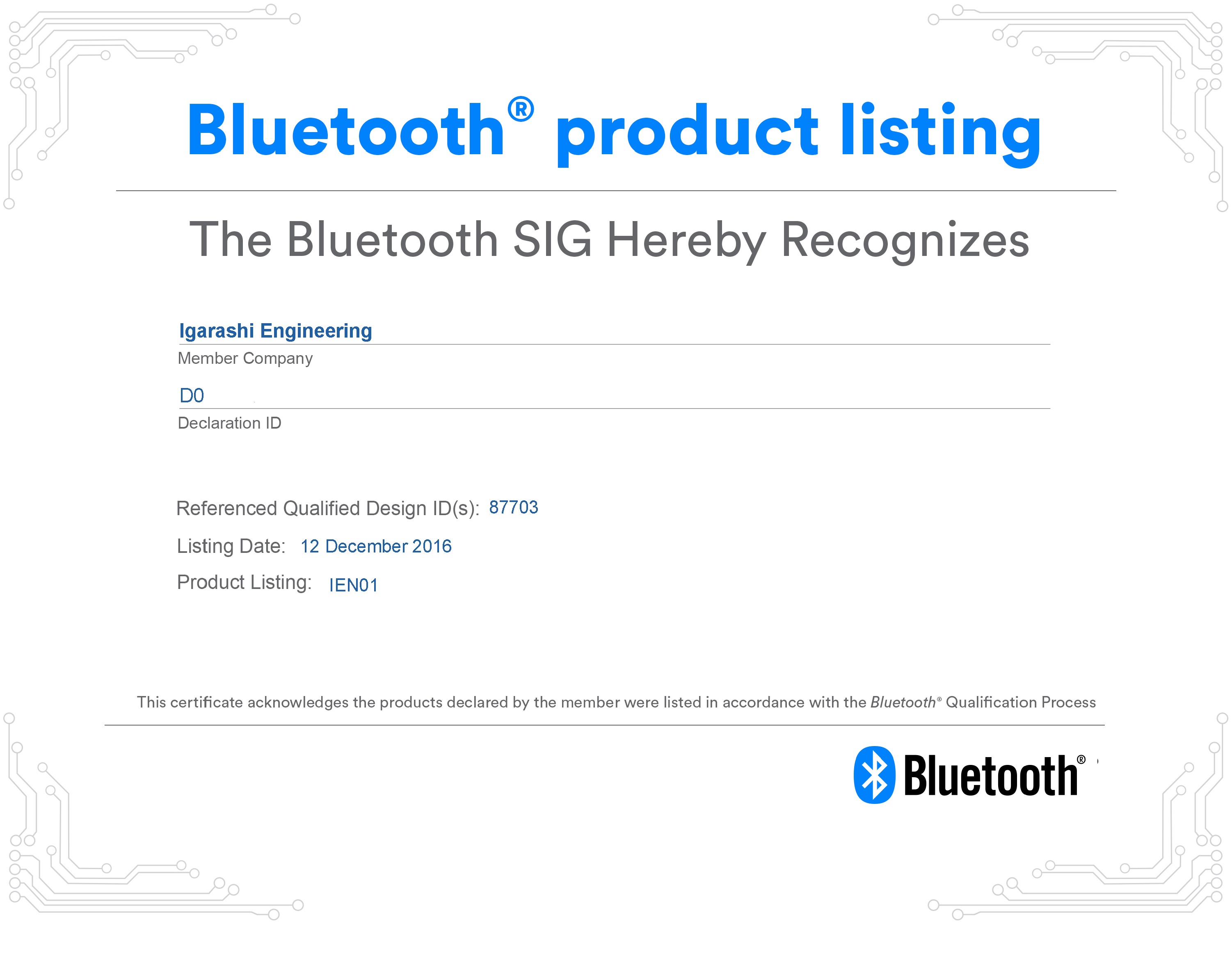 Bluetooth SIG リスト登録